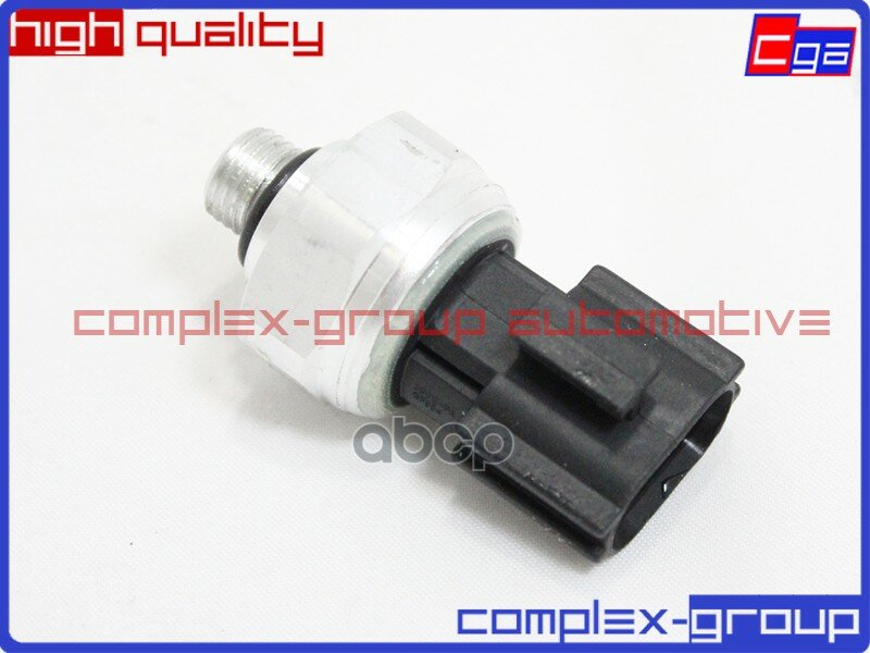 Датчик давления кондиционера 977211G000 CGA арт. 11SNS1102RA