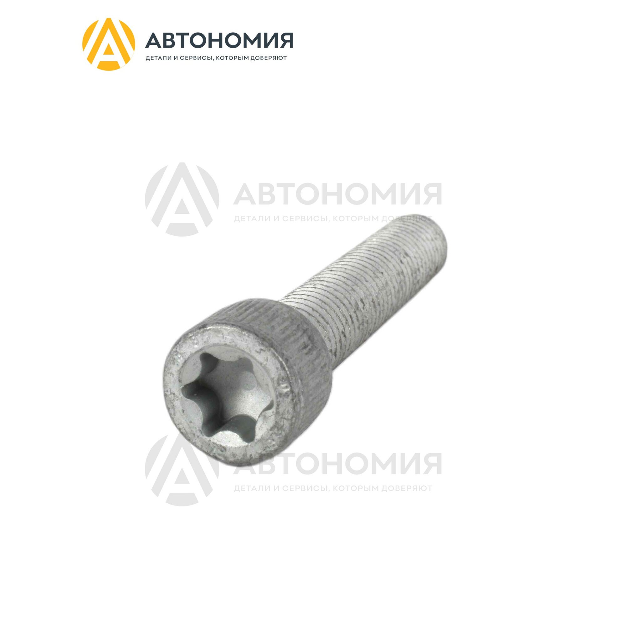 Болт M12x65 General Motors 11099661