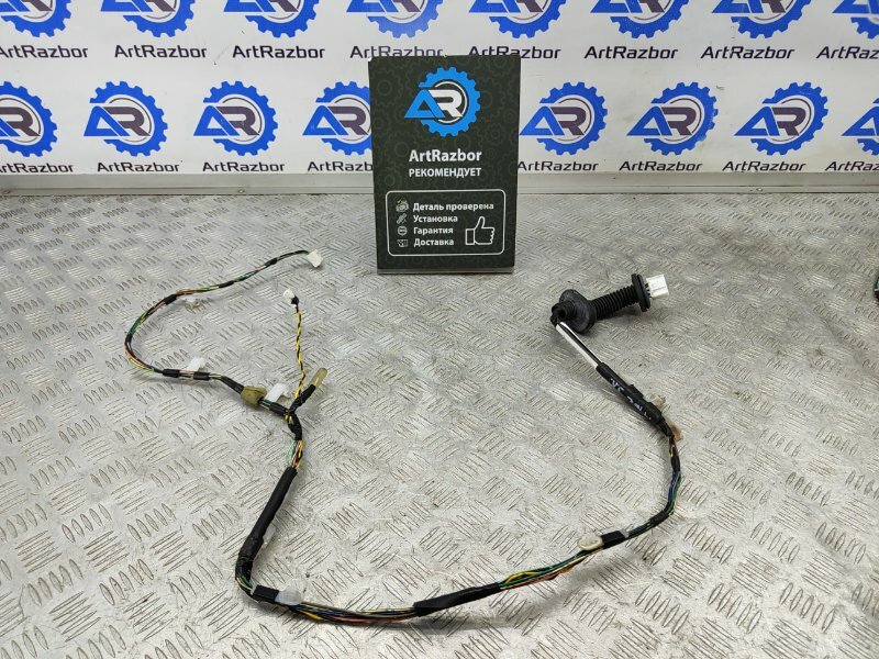 Б/У Проводка двери зад.лев Toyota Corolla Verso E121 / Тойота Королла Версо E121 1.6 3ZZFE 110 Л.С 2006