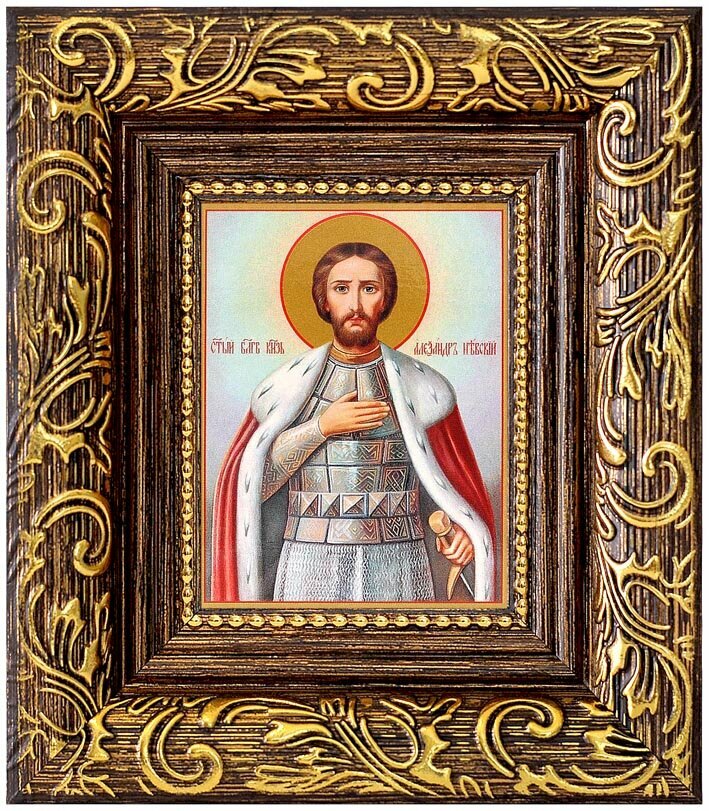 Благоверный князь Александр Невский (лик № 040), икона в широкой темной пластиковой рамке 10,5*12 см