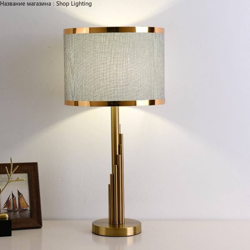 Настольная лампа, прикроватная лампа для спальни в гостиной