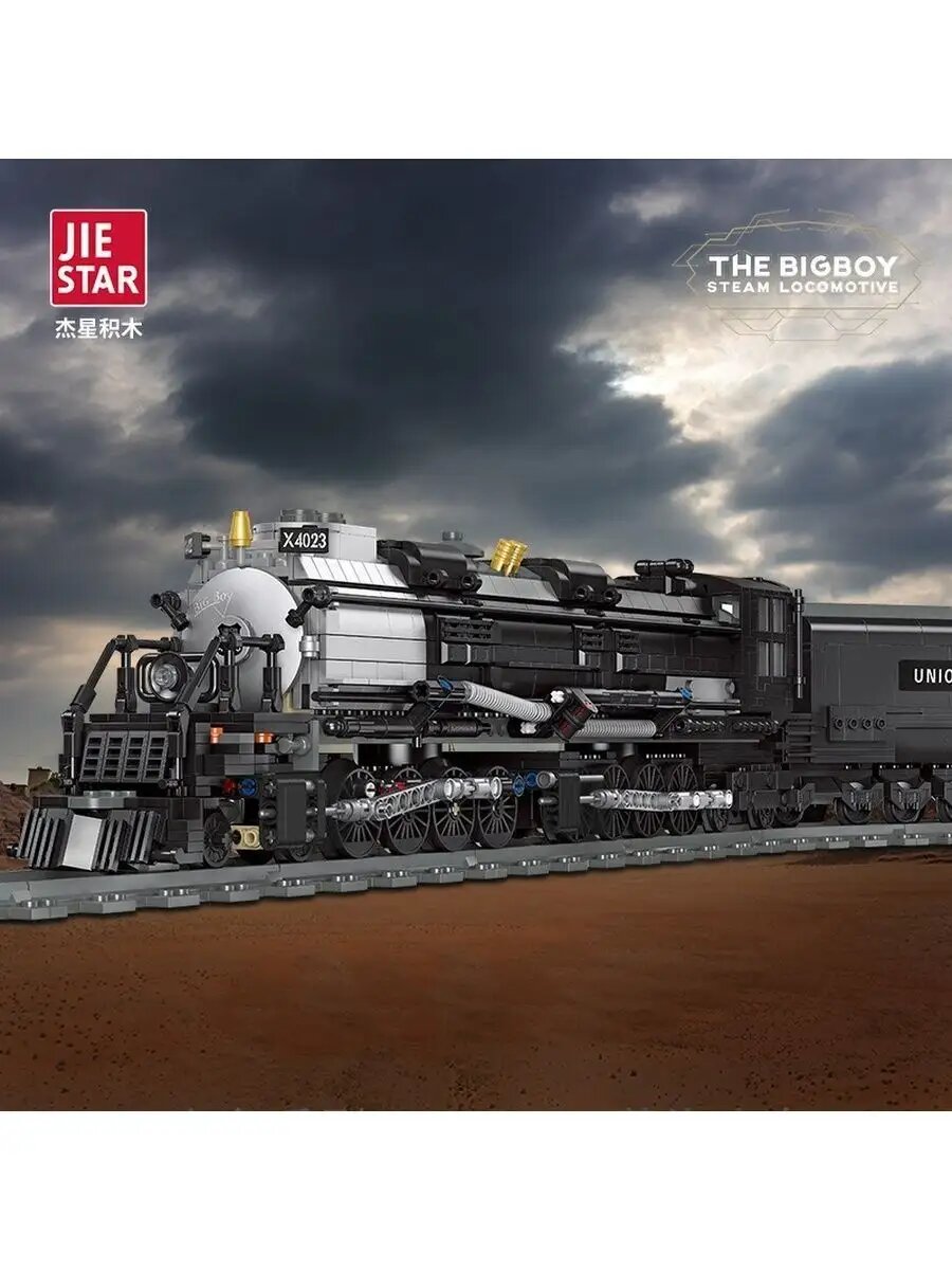 Конструктор набор Technic Техник Train Паровоз аналог LEGO