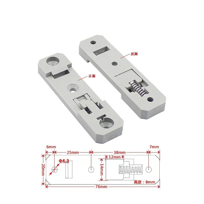 Кронштейн для печатной платы DRG-05A Grey
