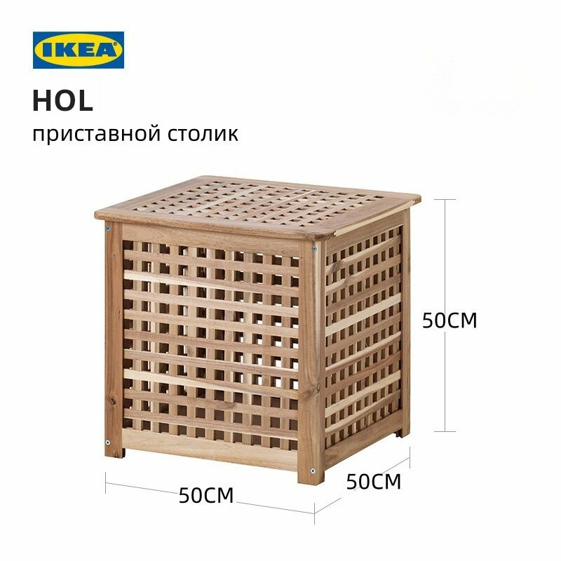 IKEA Приставной столик Netflix Минималистский кофейный столик