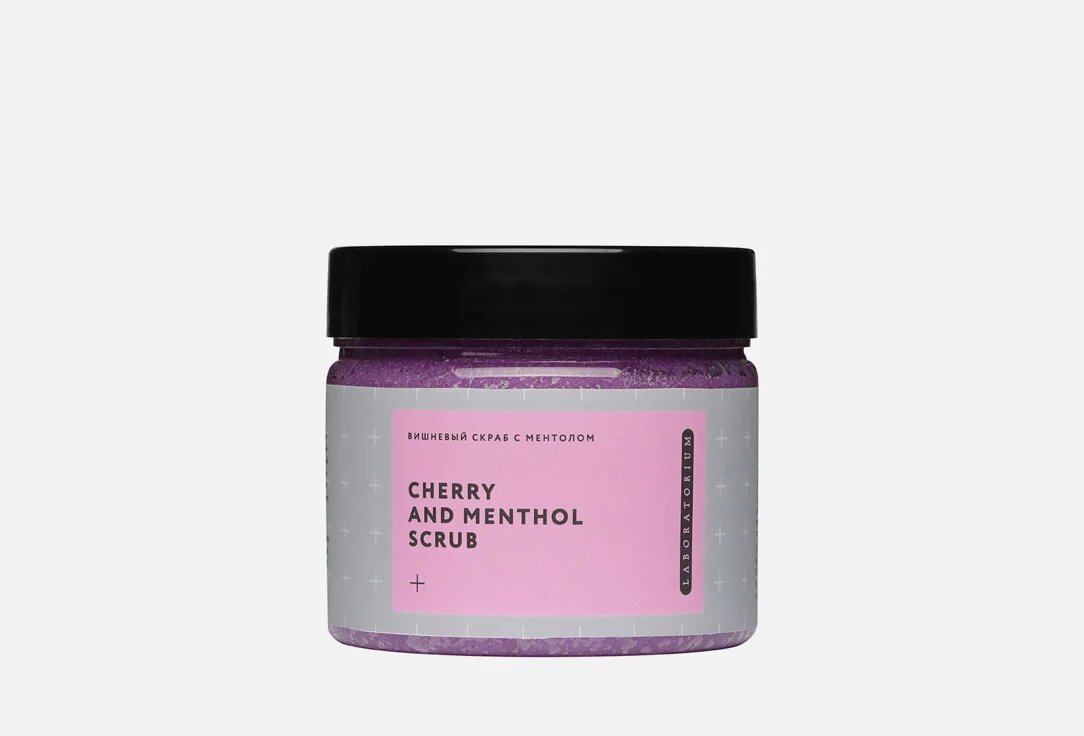 Скраб вишневый с ментолом LABORATORIUM cherry & menthol scrub, 300 мл