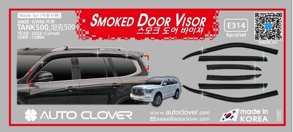 Tank 500 дефлекторы на боковые окна 6штук Auto Clover