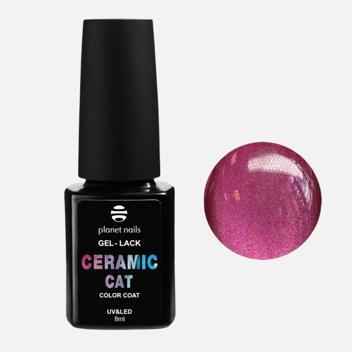 Гель-лак Planet nails Ceramic Cat №641 8 мл арт.13641