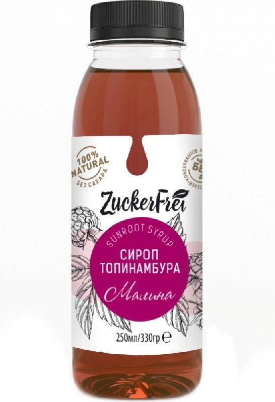 Сироп BIO National натуральный топинамбура без сахара (малина) /пэт/ 250мл