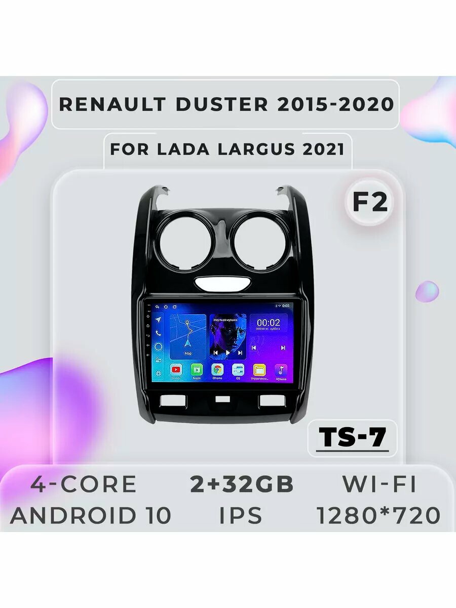 Магнитола TS7 Renault Duster 15-20 for Lada Largus 2021 2/32Gb, Bluetooth, FM/AM, GPS