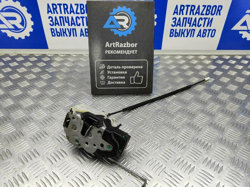 Б/У Замок двери передней правой Opel Insignia / Опель Инсигния 2.8 A28NET 260 Л.С. седан 2008