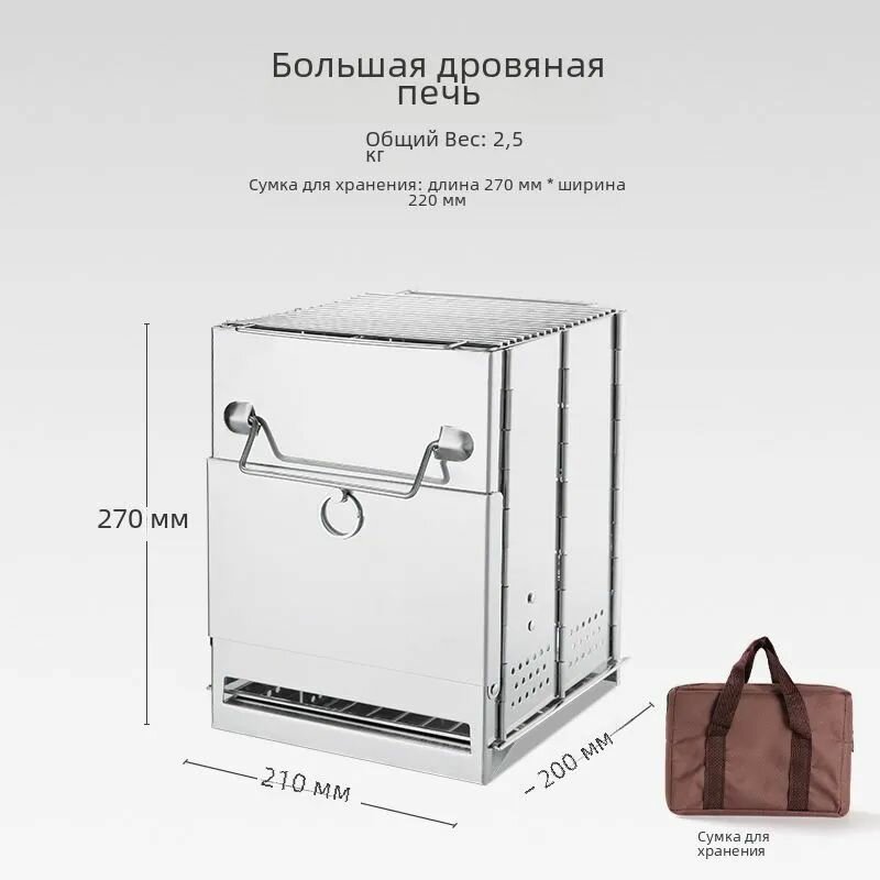 Подогреватель посуды — фото 1