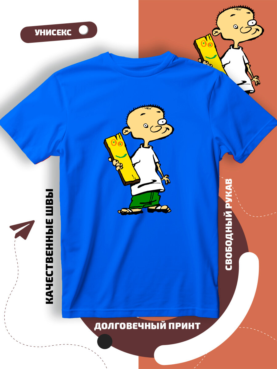 Футболка эд эдд и эдди ed edd n eddy Jonny Джонни