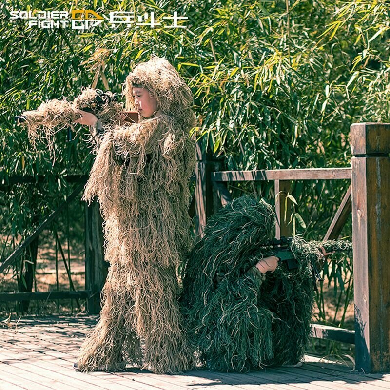 Костюм охотничий