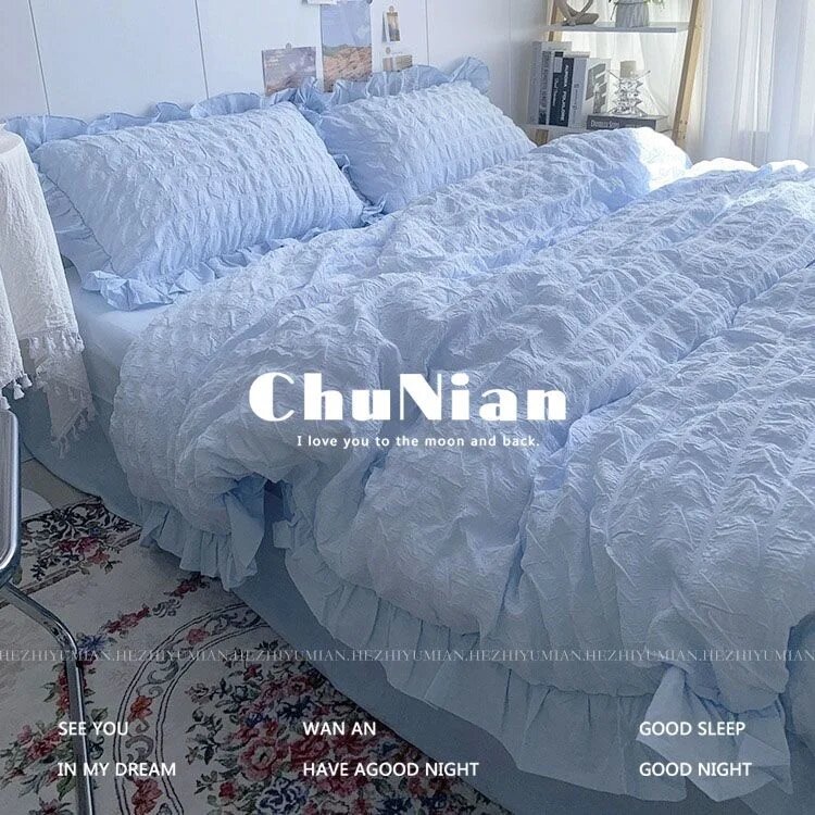 Комплект постельного белья из полимолочной кислоты 8 шт