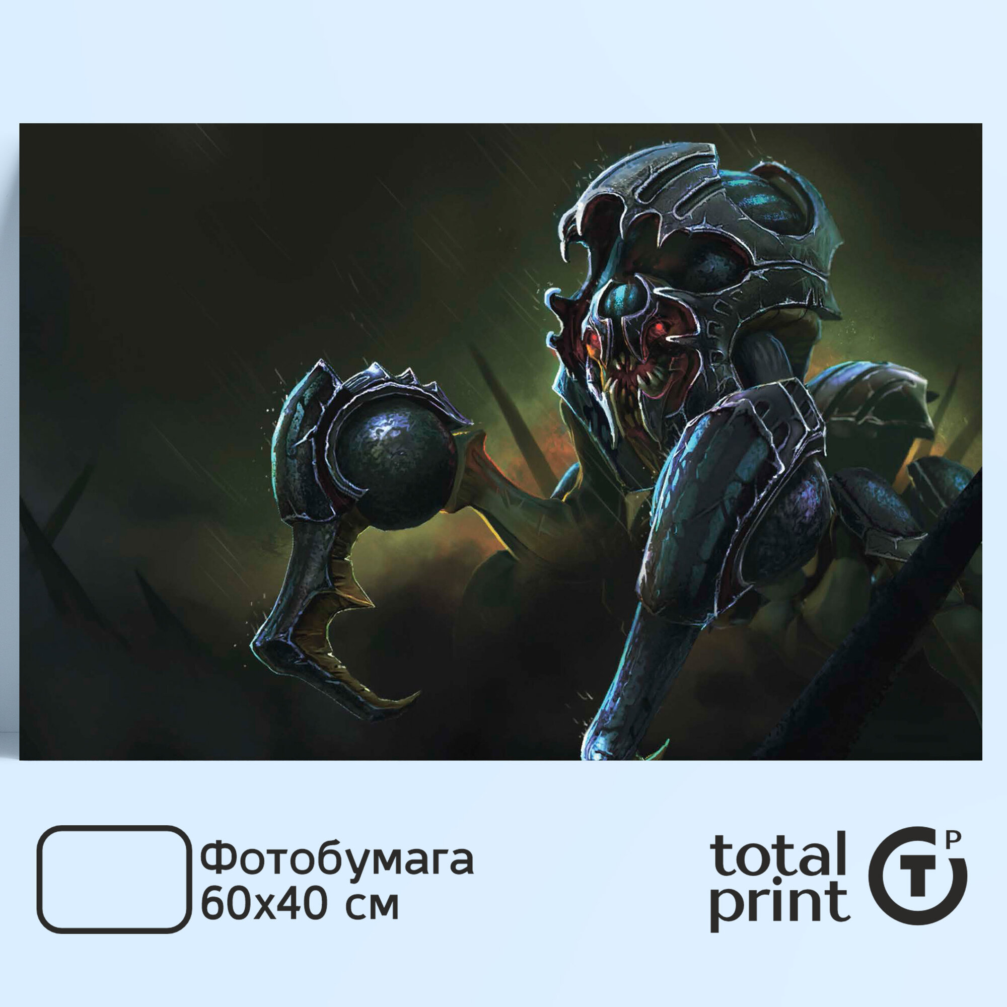 Постер, Дота 2, 60х40см, BroodMother