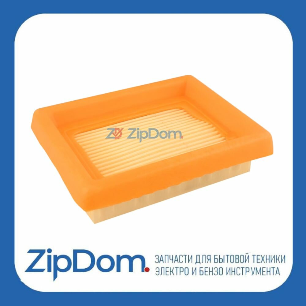 Фильтр воздушный подходит для бензокос Stihl FS-120/200/250/350/450 замена 41341410300