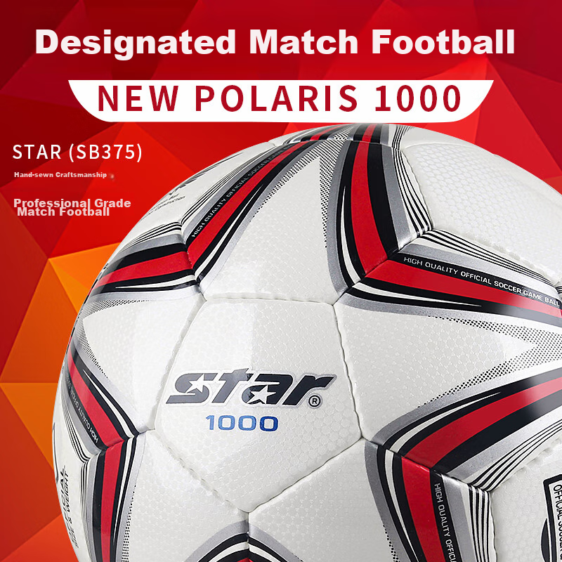 Футбольный мяч Star Soccer Ball 1000 профессиональный размер 5 ручная швы ПУ микроволокно для взрослых
