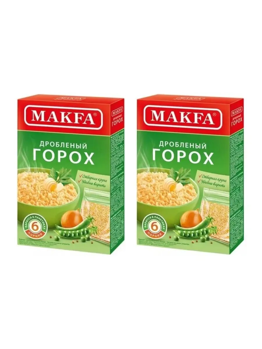 Горох Макфа дробленый, 6 пакетов, 400 г, 2 упаковки