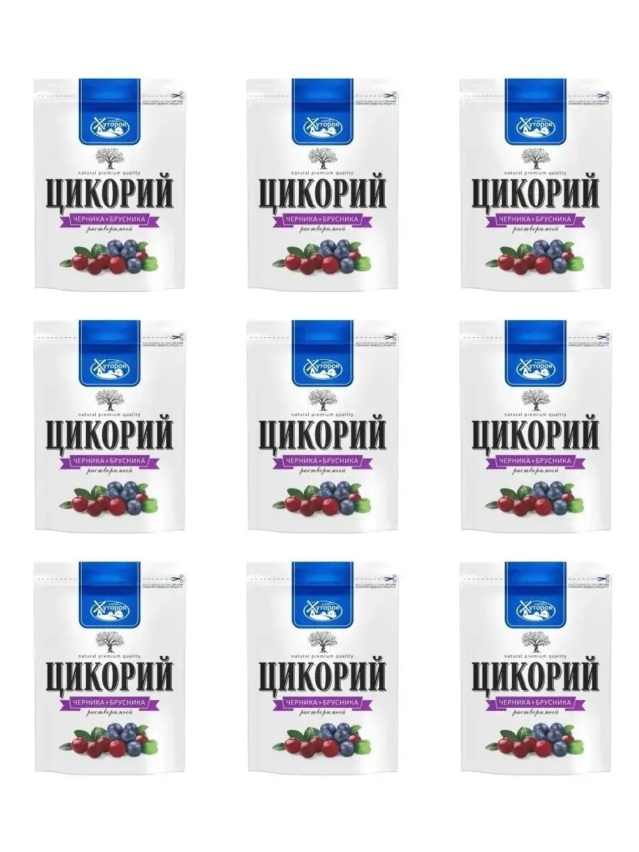 Цикорий Бабушкин Хуторок растворимый, черника и брусника, 9 шт по 100 г