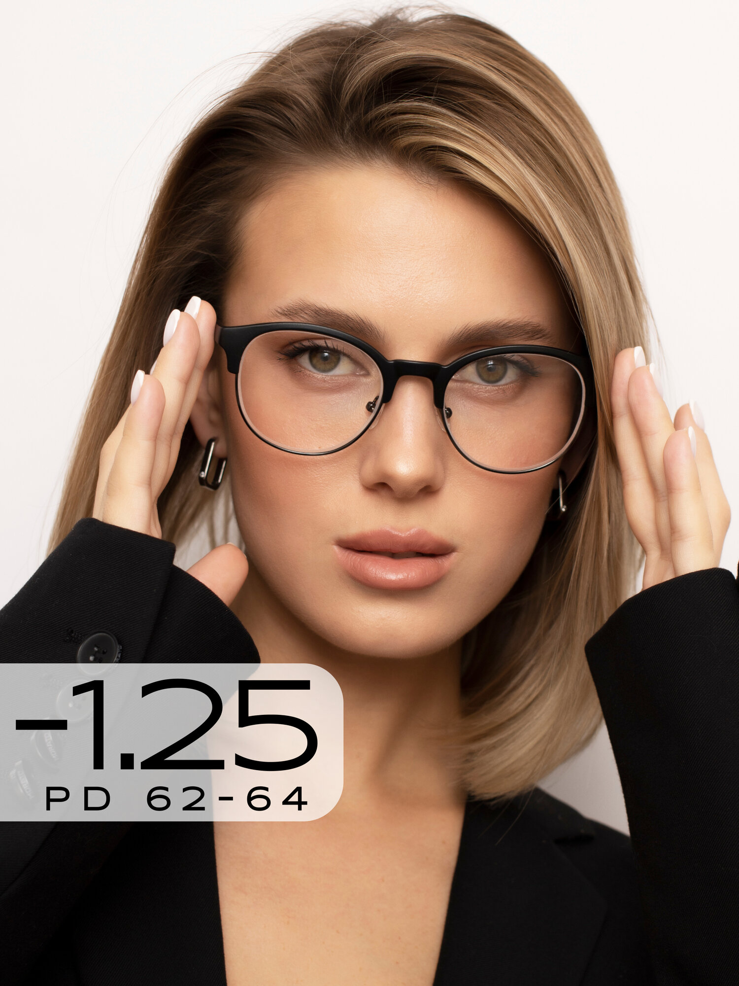 Корригирующие очки для зрения -1,25 / Готовые очки для дали с диоптрией -1.25