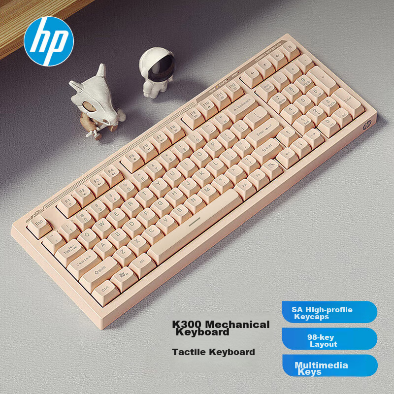 HP K300 Mechanical Keyboard, Quiet And Stylish, 98 Customizable Layout, Hot-Swappable Wired Gaming Keyboard for PUBG, Laptop E-Sports LOL, Milk Tea Color