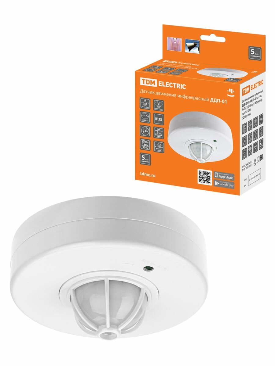 Датчик движения потолочный ДДП-01 1100Вт, 5-480с, 2-8м, 5+Лк, 120(сбоку)+360(сверху) гр, IP33 TDM
