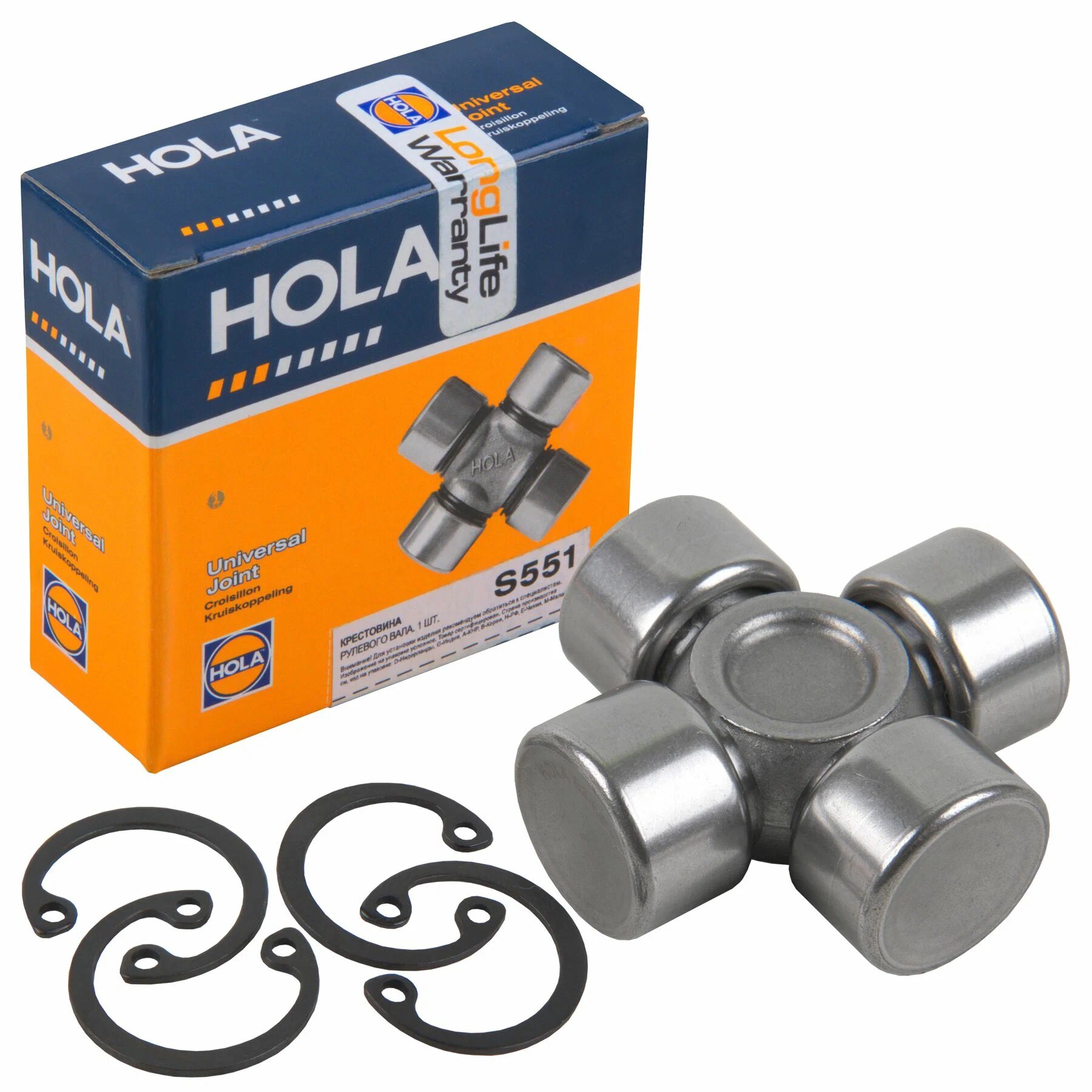 Крестовина рулевого вала для GAZ 3302, 3307, 4301 (размер 44Х19)