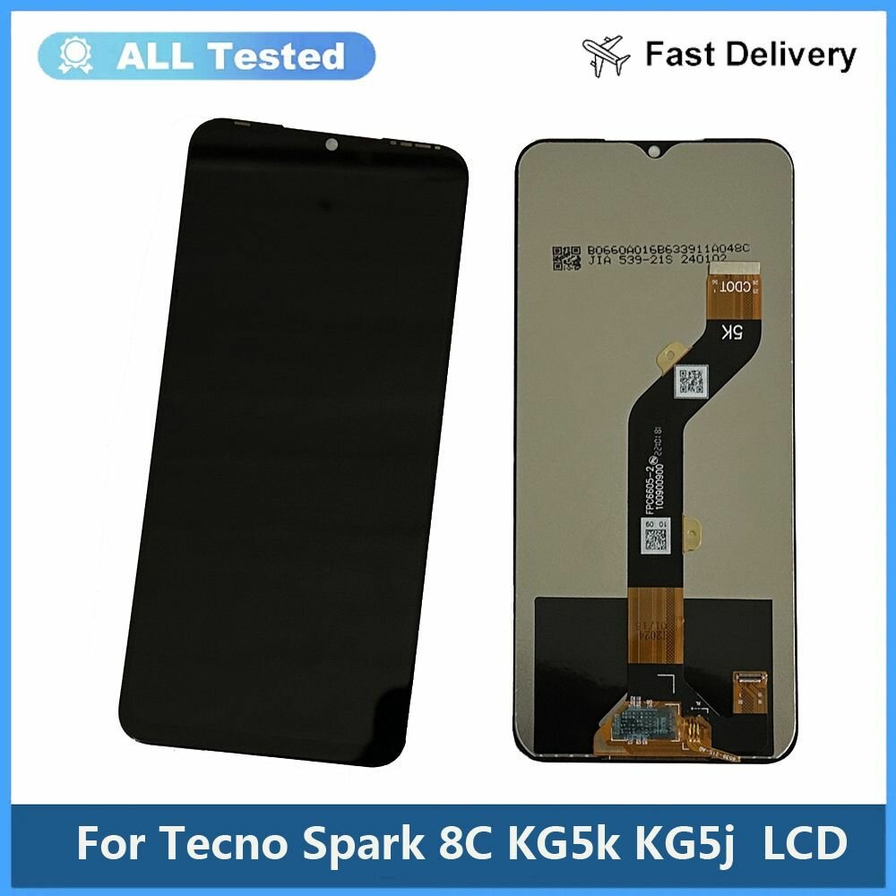 Дисплей для Tecno Spark 8C KG5k KG5j, дисплей в сборе с сенсорным экраном, черный , содержать инструментов