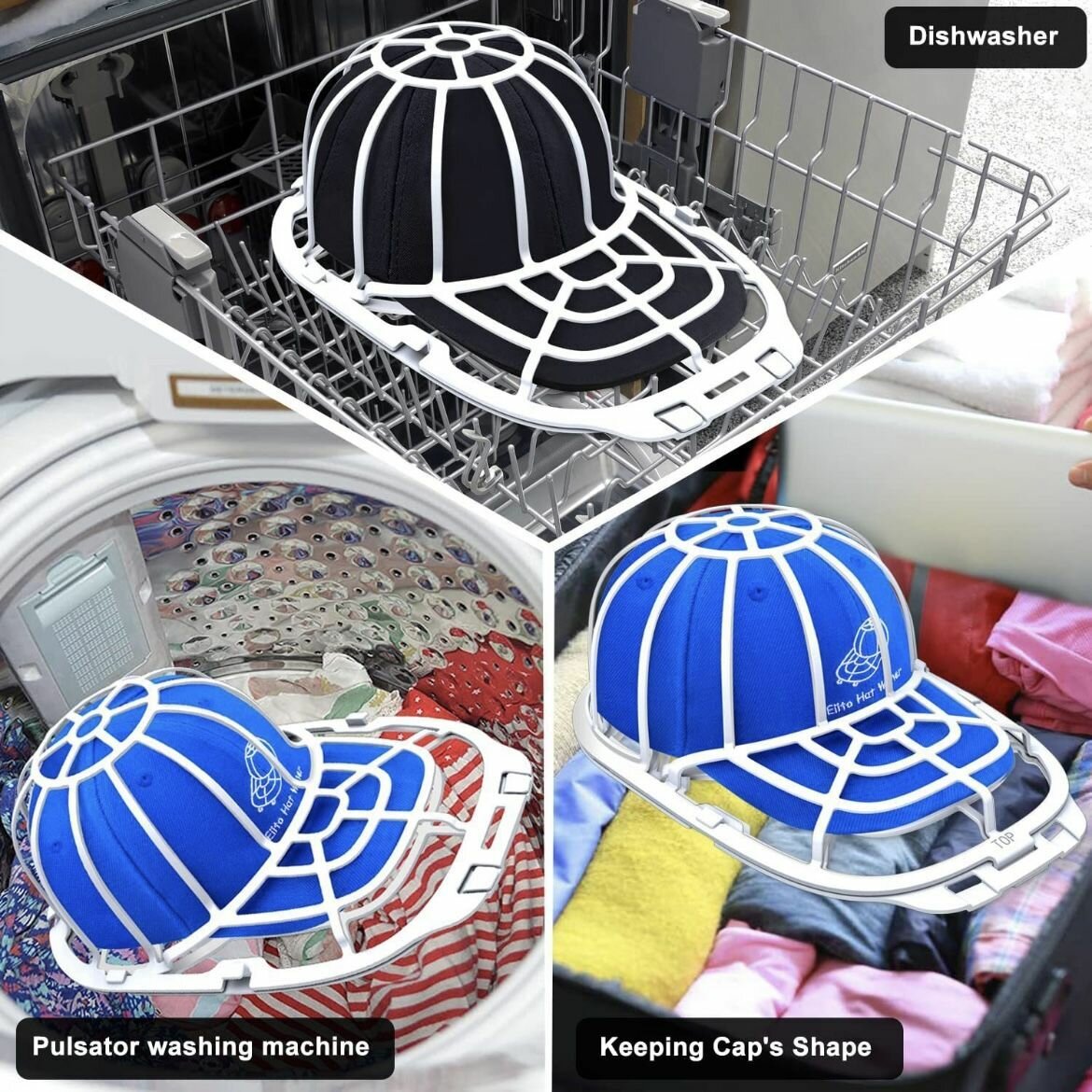 Форма для стирки кепок в машинке / Чехол для стирки бейсболки