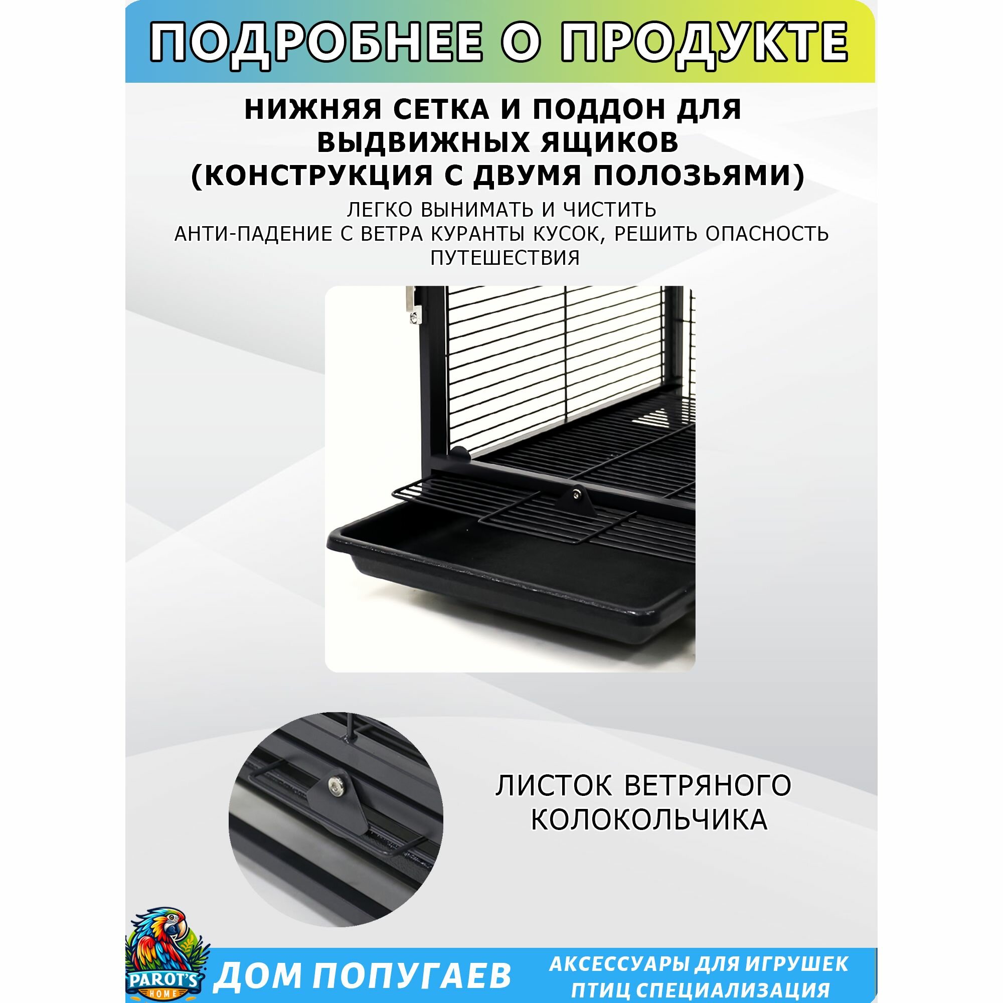 Переноска для животных — фото 1