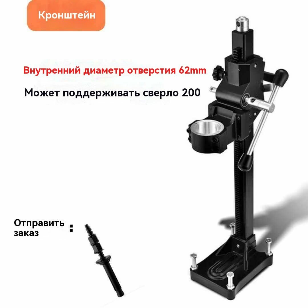 Направляющая для инструмента