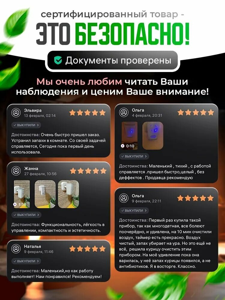 Осушитель воздуха B4MIgP — фото 1