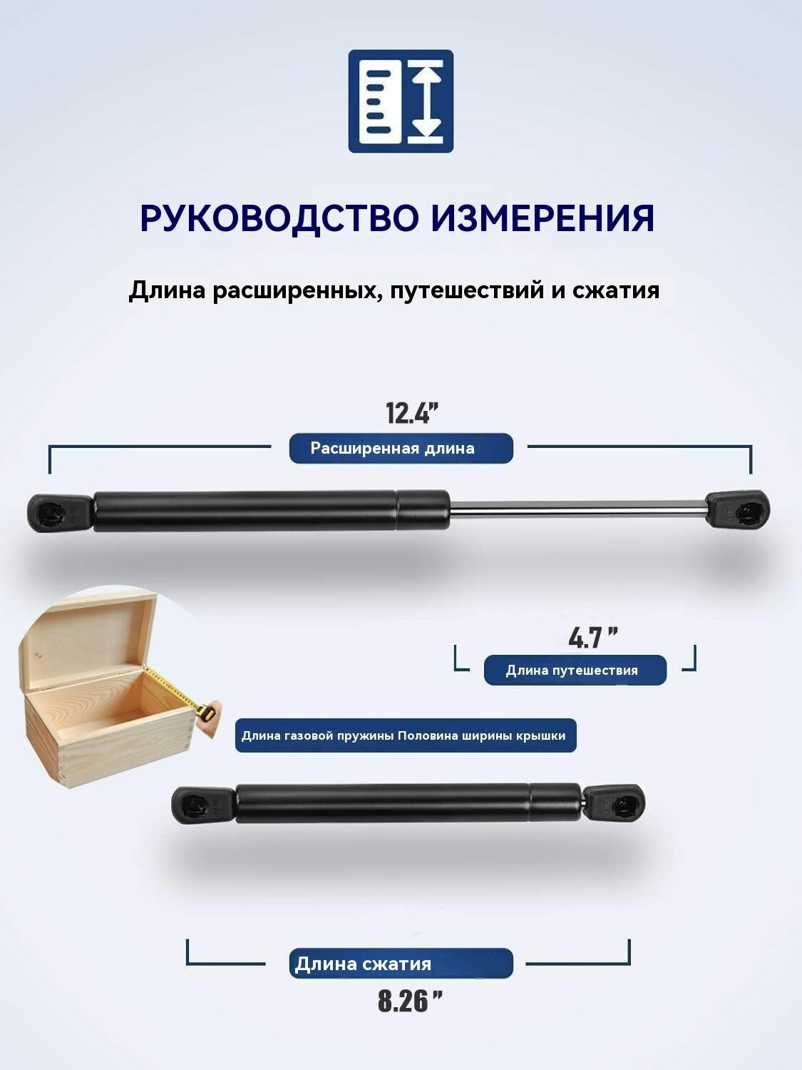 Комплект багажника — фото 1