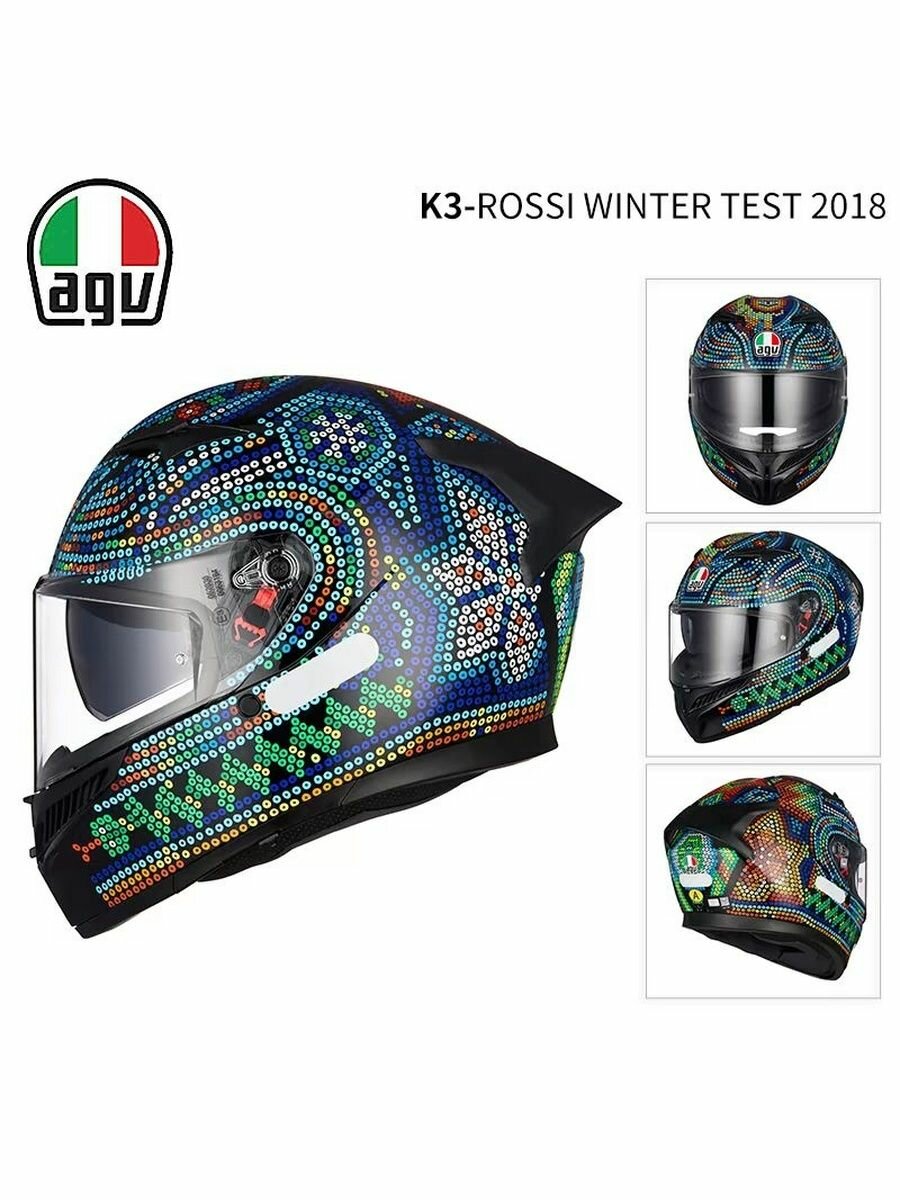 Мотоциклетный шлем AGV K3, цвет: многоцветный, размер: S
