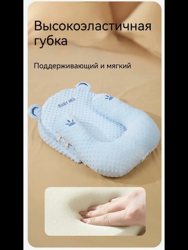 Подушка — фото 1