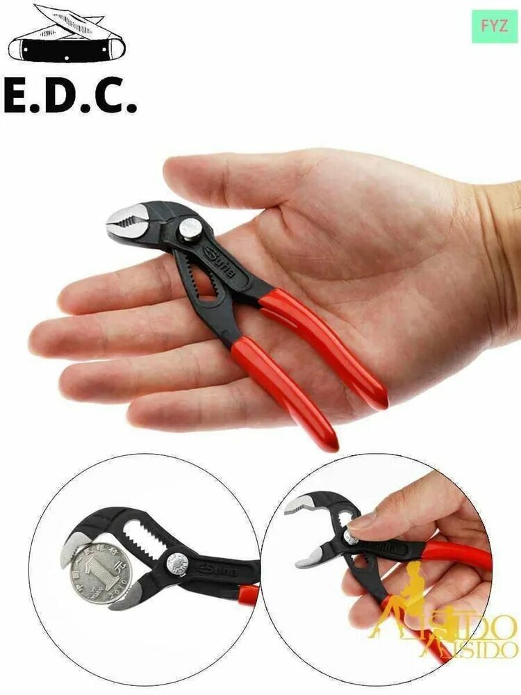 Мини - Клещи переставные 125 мм/ 5", одноручные высокоточные ,13-ступенчатая регулируемая