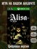 Alisa Developer's Cut (One, Series S|X) , Цифровая версия игры | Доставка на поч...