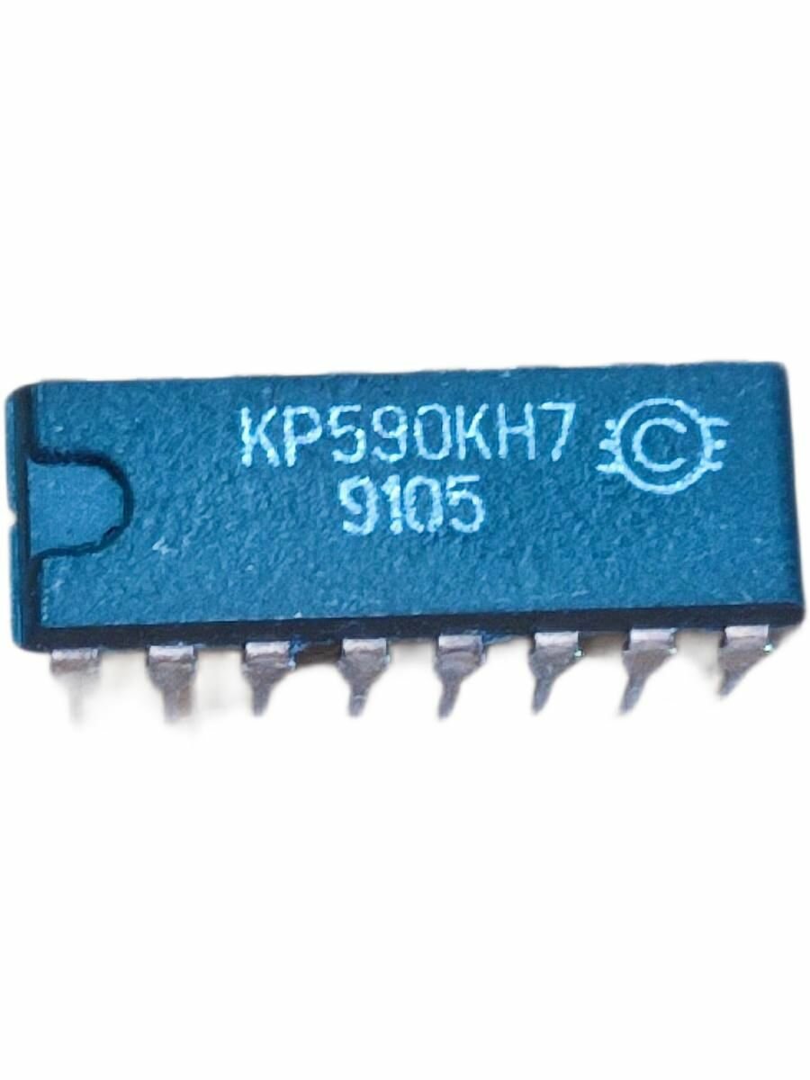Микросхема кр590кн7