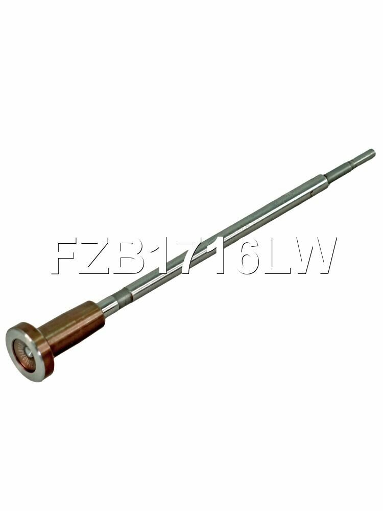Клапан инжектора со штоком Krauf FZB1716LW