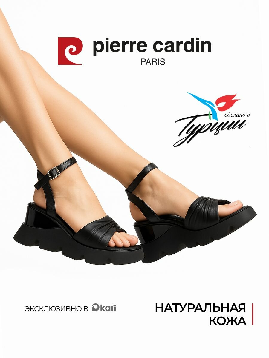 Босоножки Весна-лето 2026