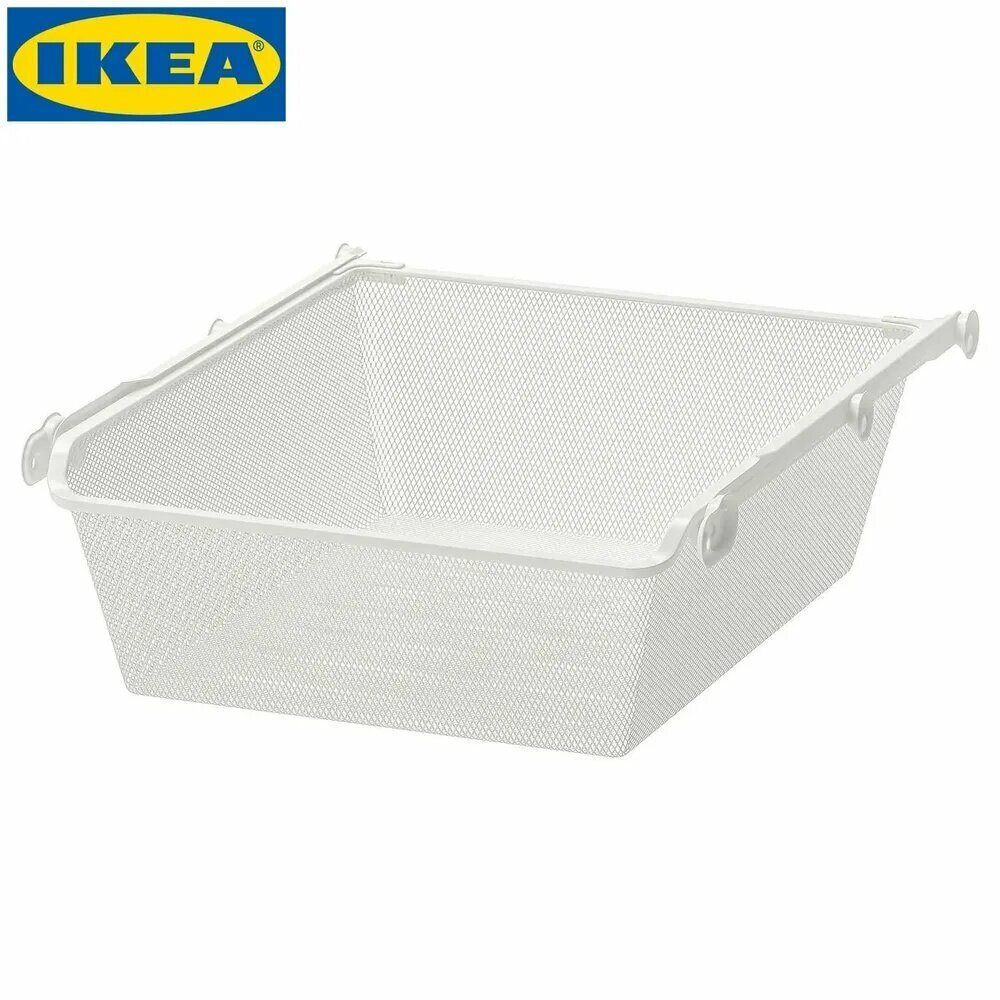 IKEA Корзина для хранения длина 54 см, ширина 44 см, высота 16 см.
