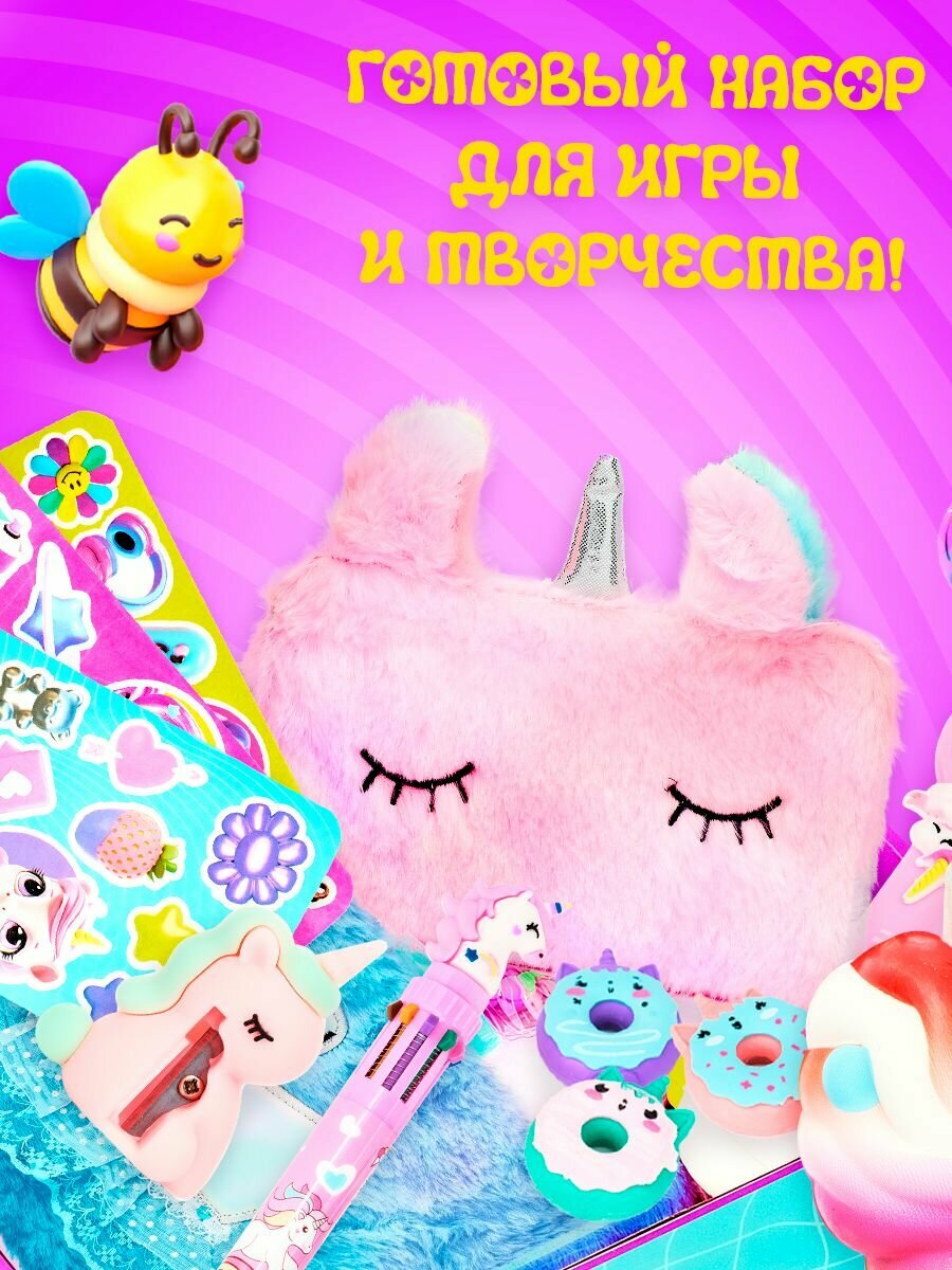Набор игрушек — фото 1