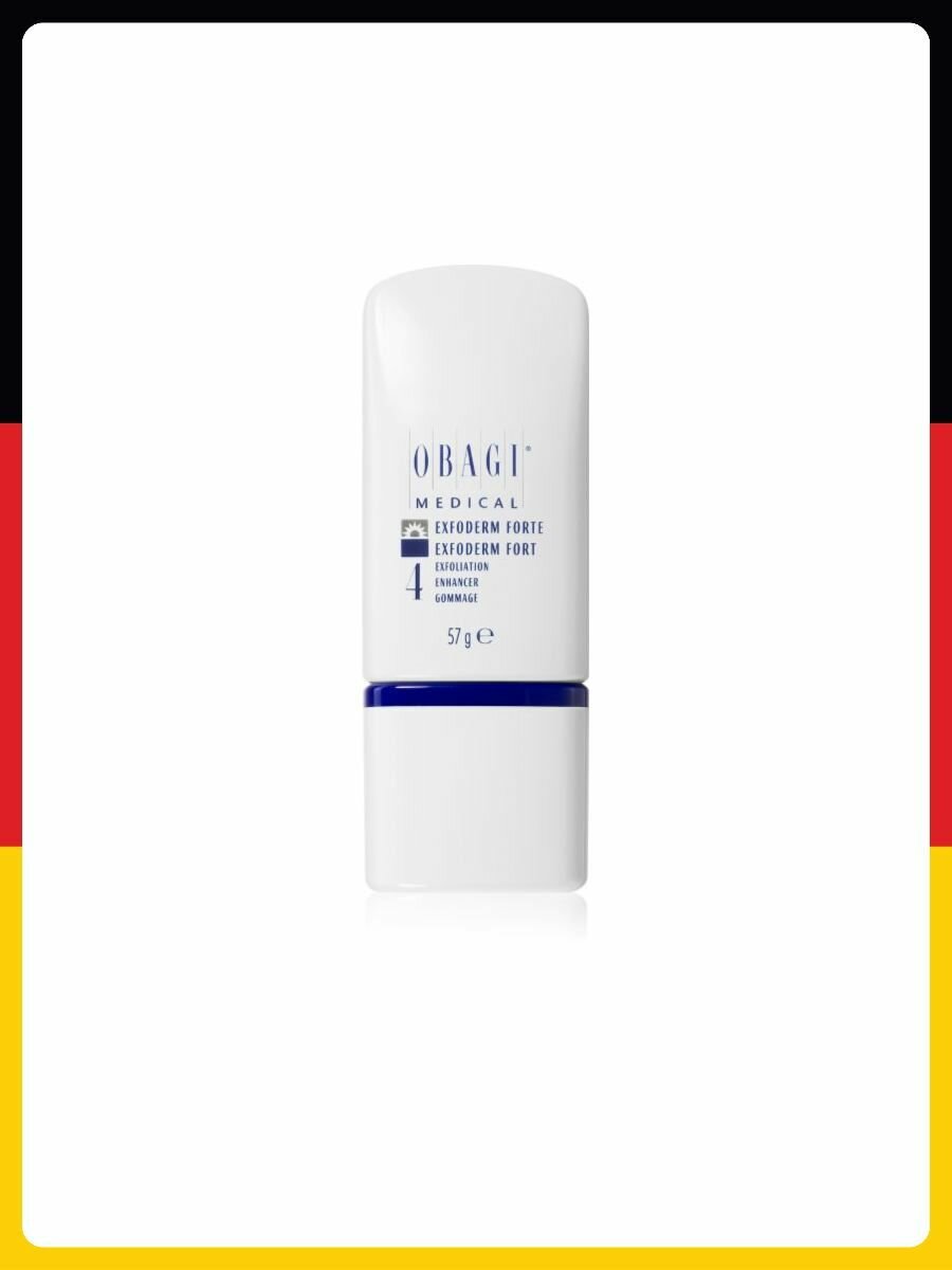 Крем для ухода за кожей Obagi Nu-Derm Facial Milk, 57 г