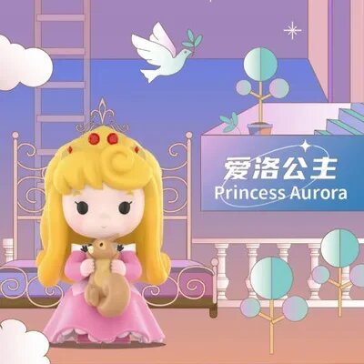 Pop Mart Принцесса Аврора, фигурка Princess Arlo