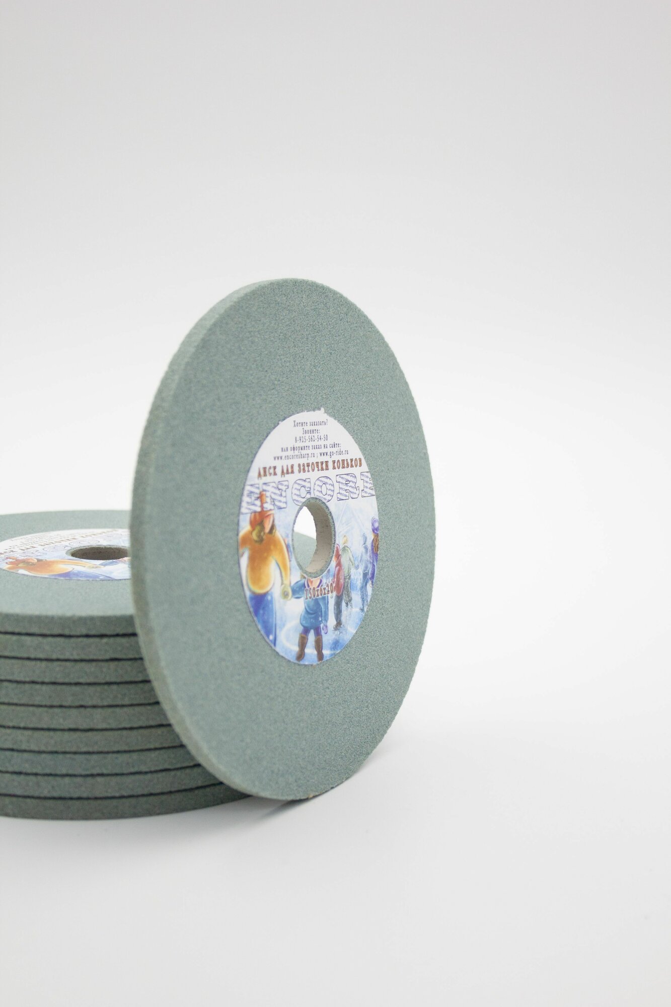 Инструмент для заточки коньков