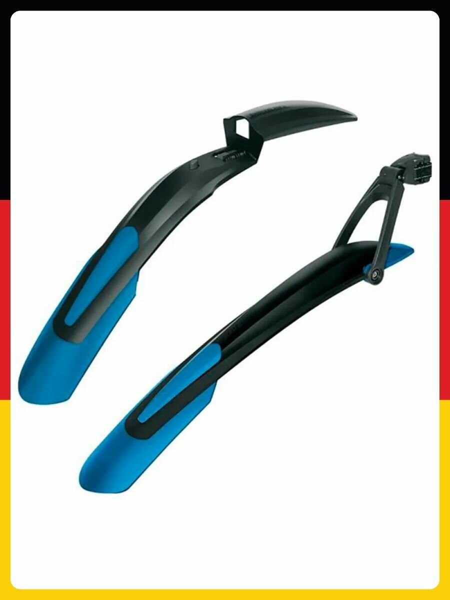 Комплект крыльев для велосипеда SKS Blade Plus 27.5-29