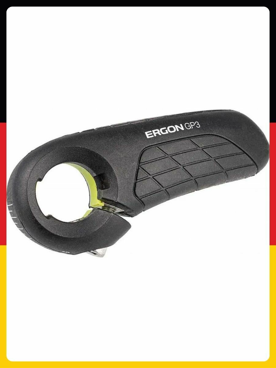 Рога на руль ERGON GP3 One Size