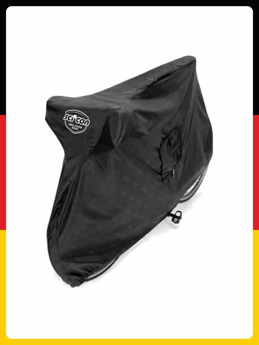 Чехол для велосипеда SCICON Road One Size