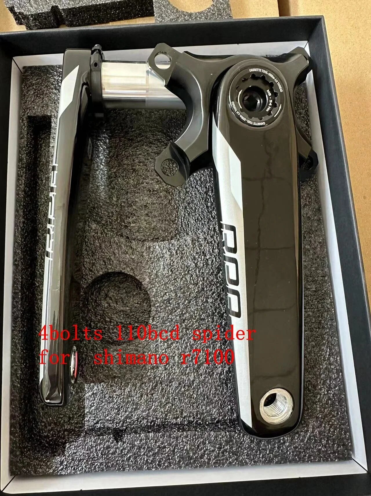 ZTTO карбоновый шатун для Shimano 105 R7100 Di2 170 мм 4 Bolts 110BCD