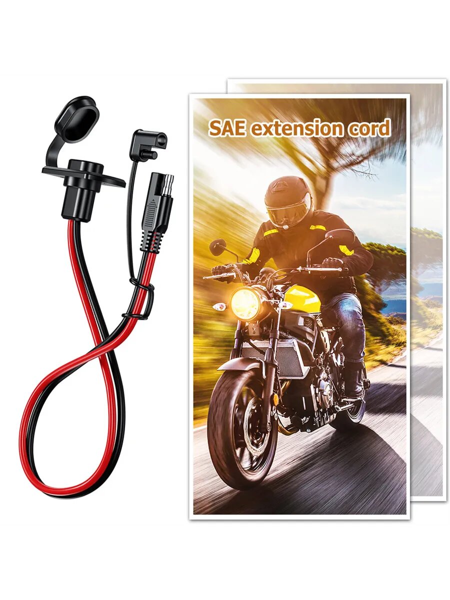 Разъем SAE Водонепроницаемый Для Мотоцикла